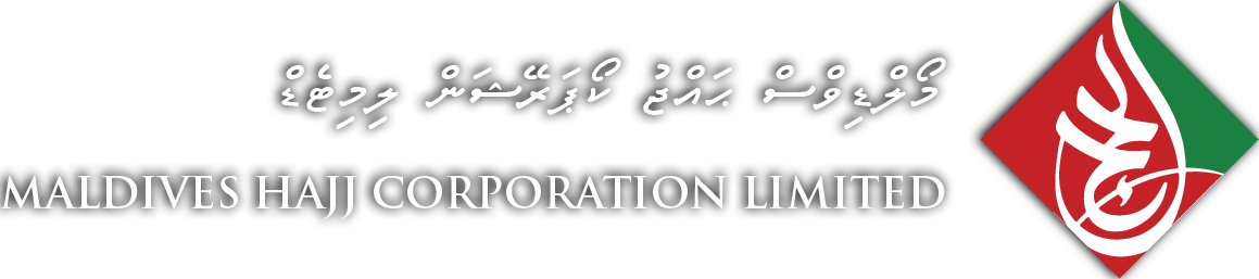 Maldives Hajj Corporation Limited